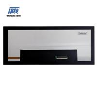 China 1920x720 LVDS Interface 1000nits 10.3