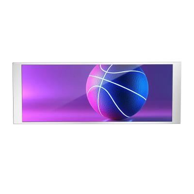China 1280x480 Res 8.88'' Tft Lcd Screen , Wide Lcd Panel With LVDS Interface for sale