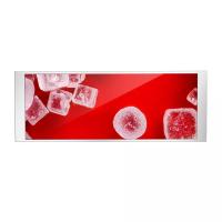 China TSD OEM Tft Lcd Screen 480 RGB X 1920 Res 8.88'' With MIPI Interface Wide for sale