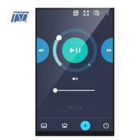 China Portrait Screen Ips Tft 800x1280 HD MIPI Lcd Display Module 7 Inch for sale