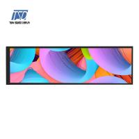 China 480x1920 MIPI Interface 600nits Brightness 8.8