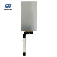 China MIPI Interface 450nits IPS Vertical Transmissive LCD Panel 5 Inch 1080x1920 for sale