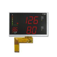 China Anti Glare 7 Inch Tft Lcd Module 800x480 Ssd1963 12H Viewing for sale
