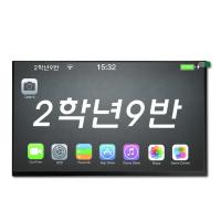 China 1920x1080 TFT LCD Screen 13.3 Inch 56LEDs Backlight TTL Interface for sale