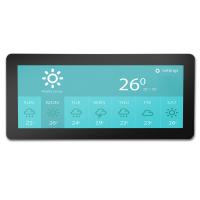 China IPS 12.3 Inch Screen , lvds display panel 312.6x131.65x13.3mm Outline for sale