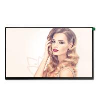 China EDP Tft Lcd Display Screen , 300cd/M2 13.3 Inch Lcd Panel for sale