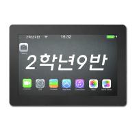 China High Luminance 10.1 Hd Tft Lcd Color Monitor , LVDS 40 Pin Lcd Screen CTP for sale