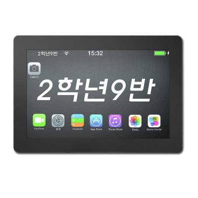 China 1280x800 Resolution Tft Lcd Touch Screen 10.1 Inch Ips 216.96x135.60mm for sale