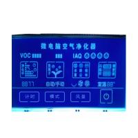China 7 segment Lcd Display For Weighing Scale Energy Efficient ISO13485 certificated for sale