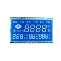 China STN Blue Small Lcd Display , graphic lcd module ISO13485 certificated for sale