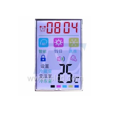 China ODM Customized LCD Screen seven segment  Monochrome For Temperature Gun for sale