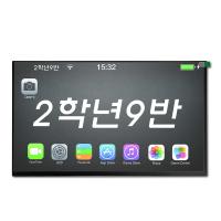 China 13.3'' 13.3 Inch 1920x1080 Resolution FHD IPS Resistive Color TFT LCD Touch Screen EDP Interface Display Module for sale