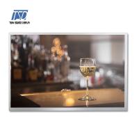 China 10.1 Inch 1000nits TFT LCD Display 1280x800 With LVDS Interface TFT LCD Panel for sale