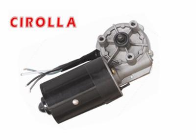 China Worm Mini Brush 12VDC Gear Motor for Automation Machinery Industrial 30W for sale