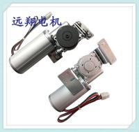 China 70W Aluminium Sliding Door Motors SGS Certificate 2 Years Warranty for sale