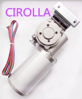 China Durable Aluminum Brushless Electric Sliding Door Motor 75W 24VDC for sale