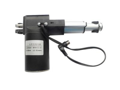 China Hot Rod Motor Three Phase Brushless Motor DC24V Of Aluminum Alloy for sale