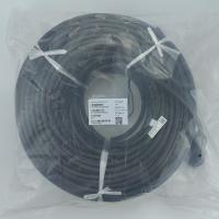 China ERICSSON FullAXS Power. 50M (2.5mm2) RPM1191693/50M   FuilAXS Power. 70M (2 5mm2) RPM1191693/70M​ for sale