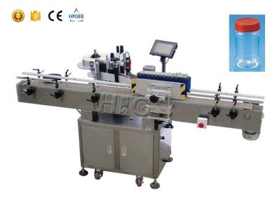 China Customized  Economic labeling machine accessories for round bottle for sale