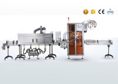 China stainless steel shrink sleeve applicator machine for round bottle type HTB-100P for sale