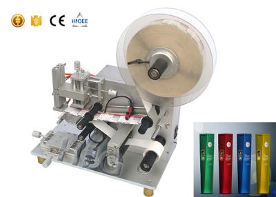 China Semi automatic labeling machine servo motor for text book labeling dispensing for sale