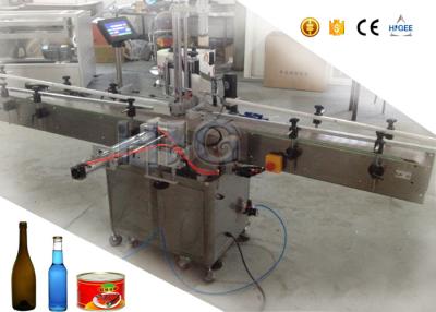 China ISO standard automatic bottle label applicator machine with fixed position function for sale