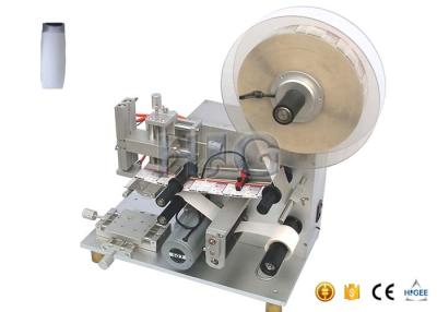 China TUV certificate semi automatic self adhesive sticker labeling machine lunch box labeling for sale