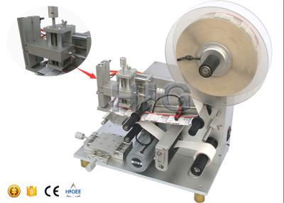 China Wear resistance sticker labelling machines with CE certification for sale