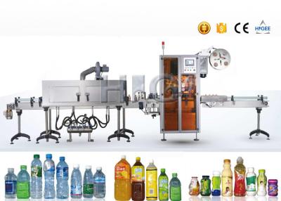 China 100Pcs per min shrink sleeve applicator machine for OPS bottle HTP-100P for sale