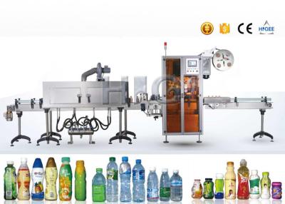 China Plastic bottle shrink sleeve labeling machine for bottle cap sealing HTP-100P for sale