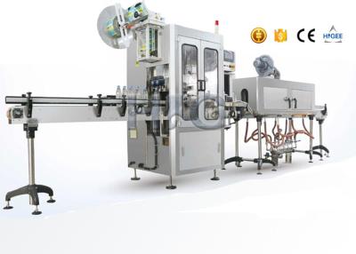 China Round bottle shrink sleeve applicator machine for berr bottle type HTP-150P for sale