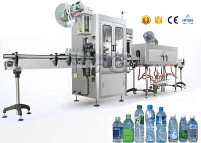 China CE certification shrink sleeve labeling machine for OPS bottles HTP-150P for sale