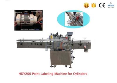 China High efficiency automatic round bottle sticker labeling machine with collection worktable for sale