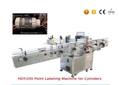 China CE automatic label applicator machine for bottles servo controller with fixed - position for sale