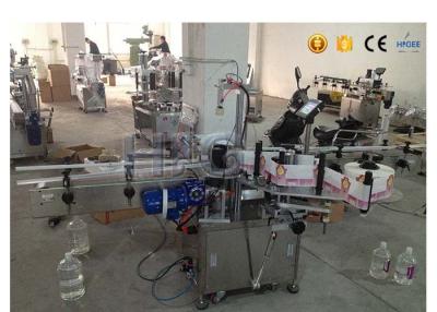China Omron detect eye automatic round bottle sticker labeling machine with fix-point function for sale