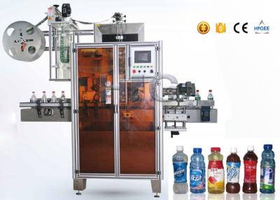 China square bottle shrink shrink sleeve label machine for variat bottle type HTP-200P for sale