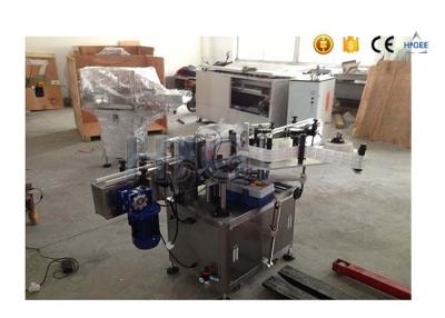China Self automatic adhesive sticker glass bottle labeling machine / bottle label applicator for sale