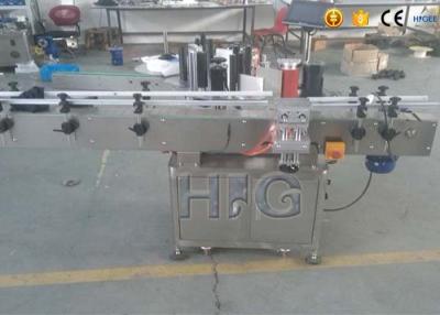 China Intelligent control automatic round bottle sticker labeling machine cylinders labeling for sale