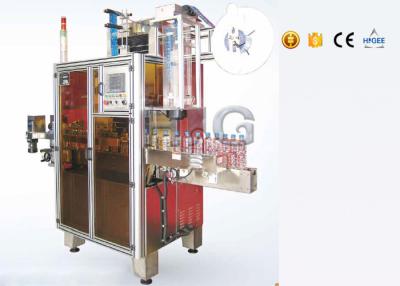 China Half bottle type shrink sleeve labeling machine for cosmetics for sale