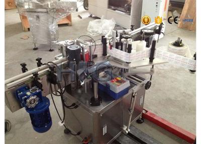 China Omron magic eye automatic round bottle sticker labeling machine servo motor fix - point labeling for sale