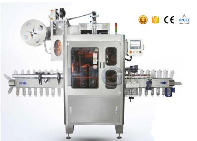 China 2.0 KW square bottle shrink sleeve label machine with CE HTP-350PH for sale