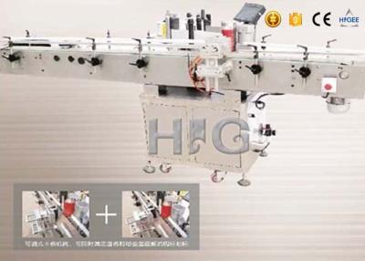 China Omron electric eye automatic round bottle label applicator machine with turntable for sale