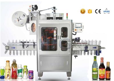 China 350 PCS per min shrink sleeve labeling machine for Flat bottle for sale