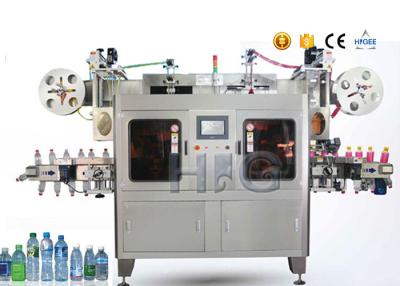 China 2 heads shrink sleeve label machine for Cap and body sealing for sale