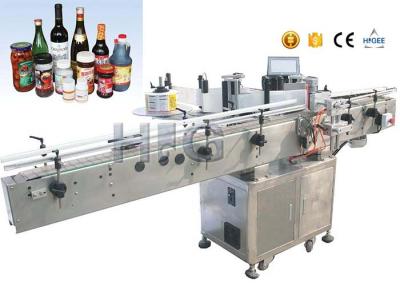 China Stand steady self adhesive vial sticker labelling machine servo motor for sale