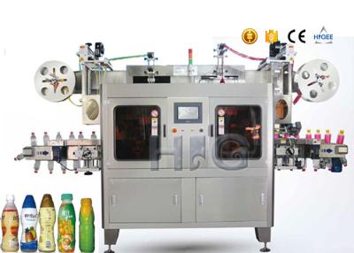 China Double heads shrink sleeve applicator machine for cap and body sealing HTP-350P2 for sale
