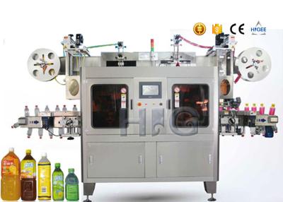 China Cap and body sealing shrink sleeve labeling machine with two heads for sale