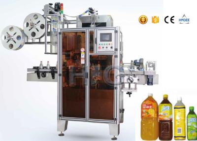 China Waterproof and rustproof shrink sleeve label machine for PVC and PET bottles for sale