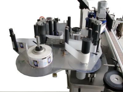 China TCG conveyor motor round bottle label applicator machine for soybean oil for sale