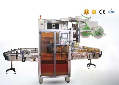 China Professional Steam Heating shrink sleeve label machine 450 bs/min for sale